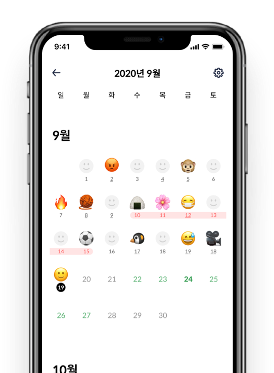 자기만의방 - AROOO